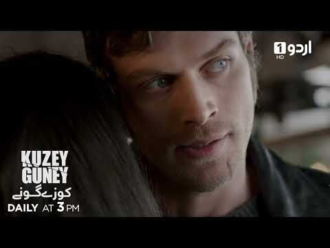 Kuzey Guney | Teaser 81 | Turkish Drama Dubbed In Urdu