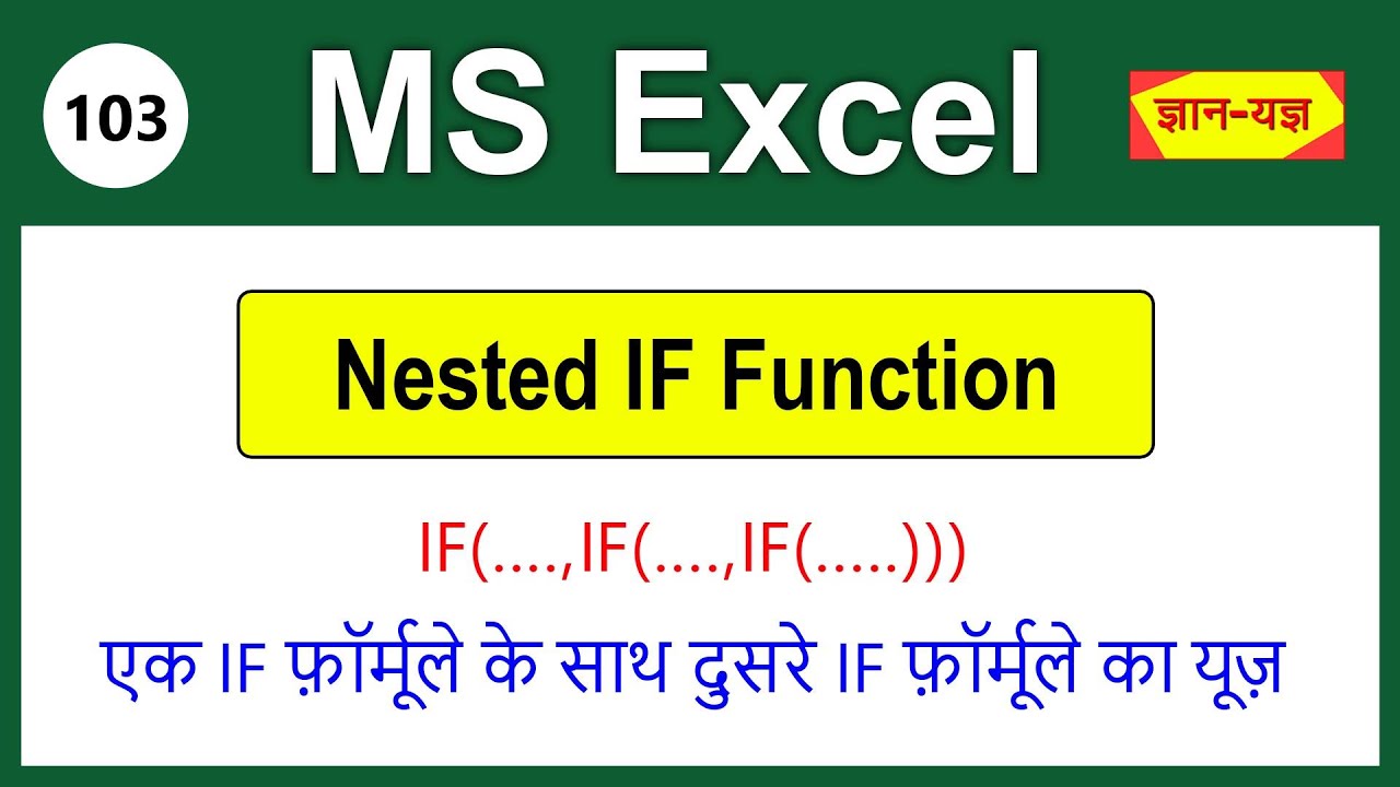 How To Use Nested If Formula For Checking Multiple Conditions In MS how-to-use-nested-if-formula-for-checking-multiple-conditions-in-ms