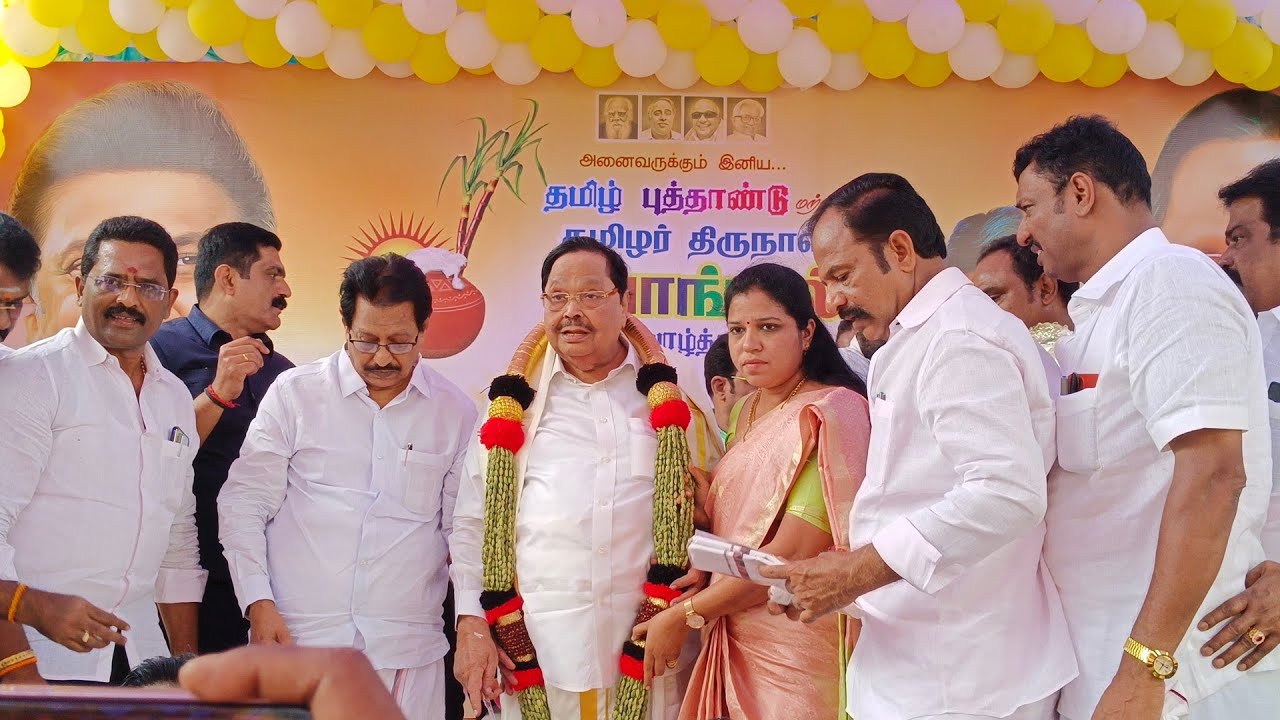 #Dmk Pongal celebration at Vellore - YouTube