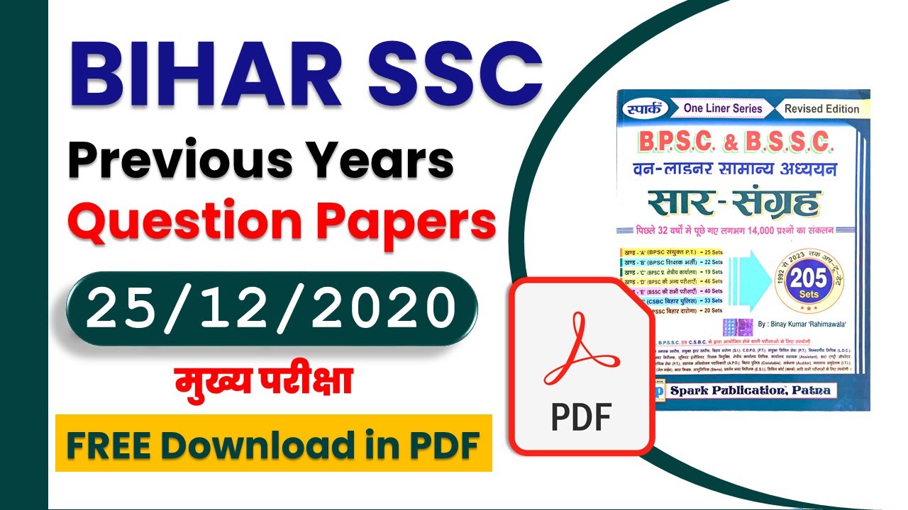 Bihar SSC Inter Level Previous Year Questions Paper | set-8 | bssc ...