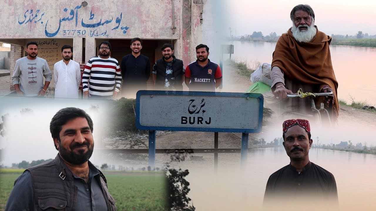 Exploring Village Life Burj Mandi | Village Life In Pakistan | Chak ...
