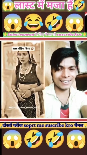 how to find funny videos for reaction🤣। how to make short reaction ...