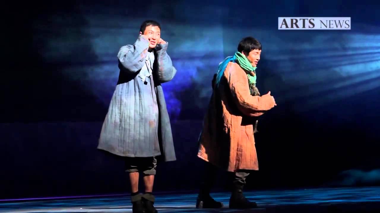 130108 Musical 'The Promise' preview-1 [artsnews] - YouTube