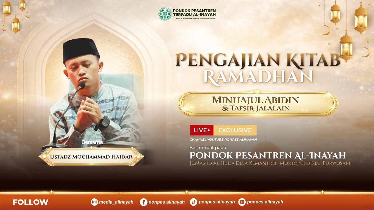 "Fathul Qorib: Hukum Transaksi bagi Muflis" - YouTube