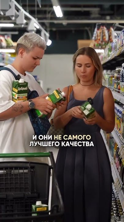 Есть ли витамины в соках? - YouTube