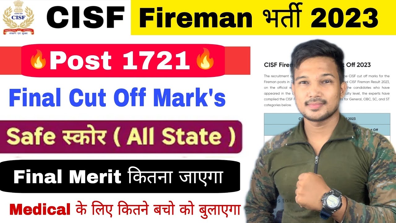 CISF Fire Safe Score 2023 | CISF Fireman Cut Off 2023 | CISF Fireman ...
