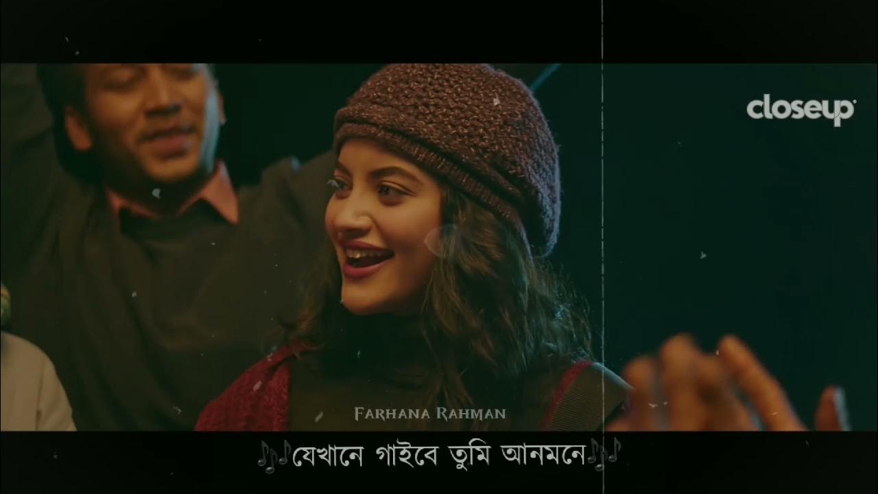 Ami akash pathabo ||Rafa|| - YouTube