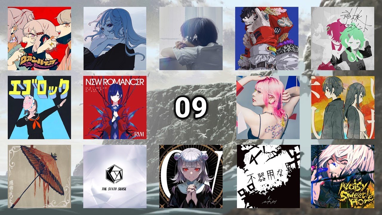 09 Japanese songs you need to have in your playlist - YouTube