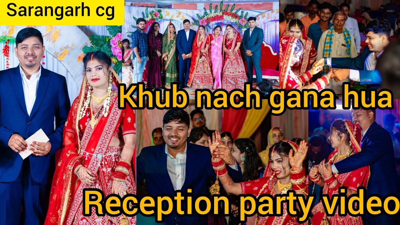 हमन के रिसेप्शन पार्टी के वीडियो। our wedding reception party. cgsadi ...