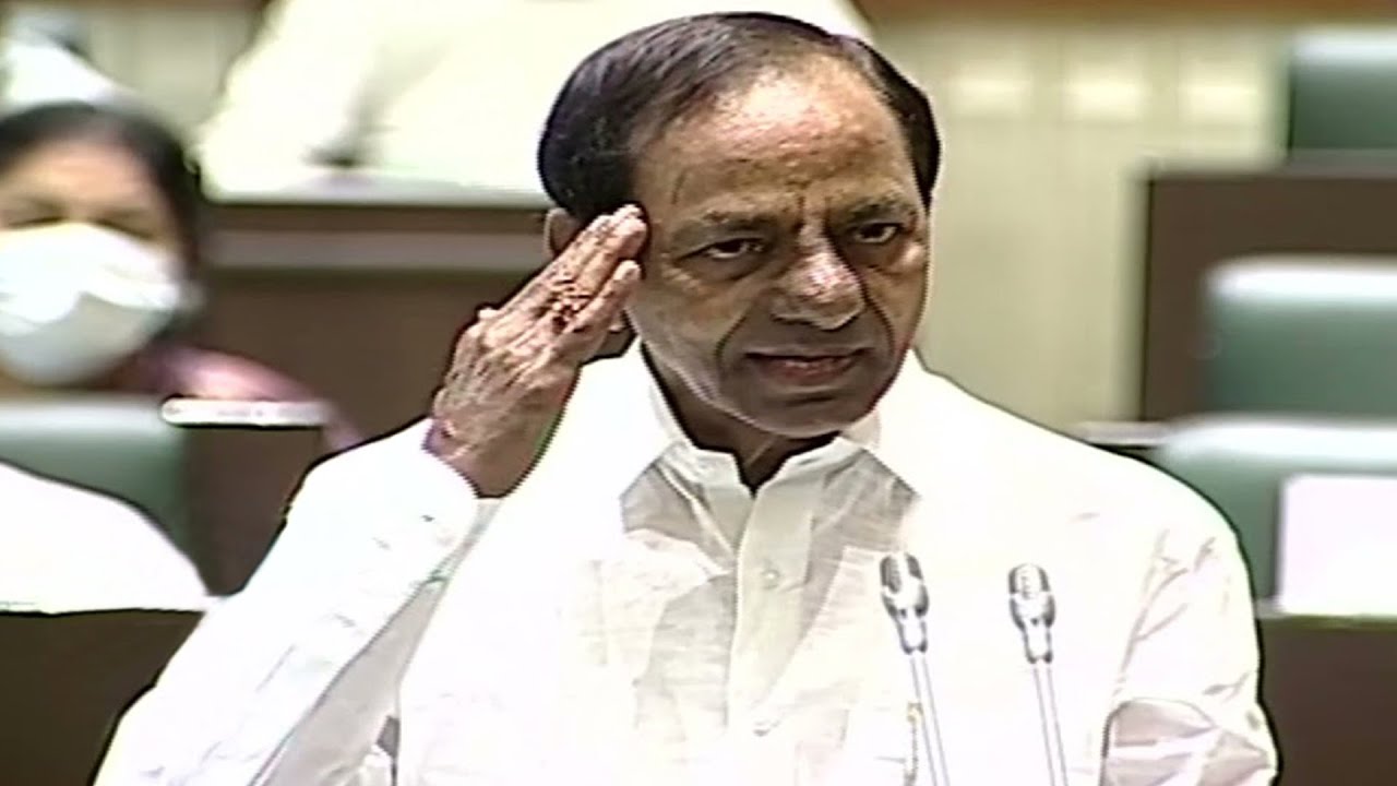 Telangana CM KCR Full Speech At Assembly Monsoon Sessions | KTR | TRS ...