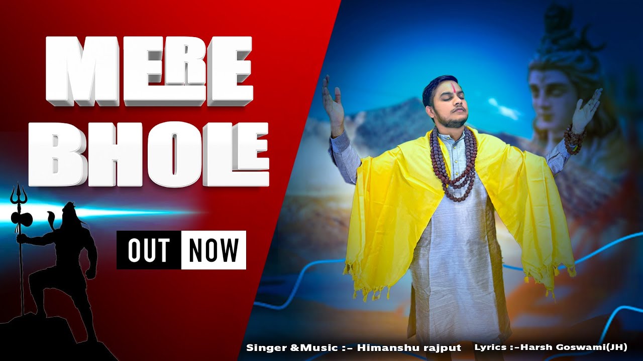 Mere Bhole ( Official Video ) Bhole Baba New Song | Himanshu rajput ...