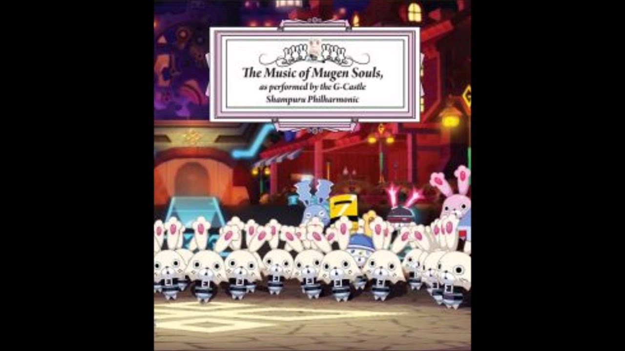 Mugen Souls OST - Searching in a Cherry Tree - YouTube