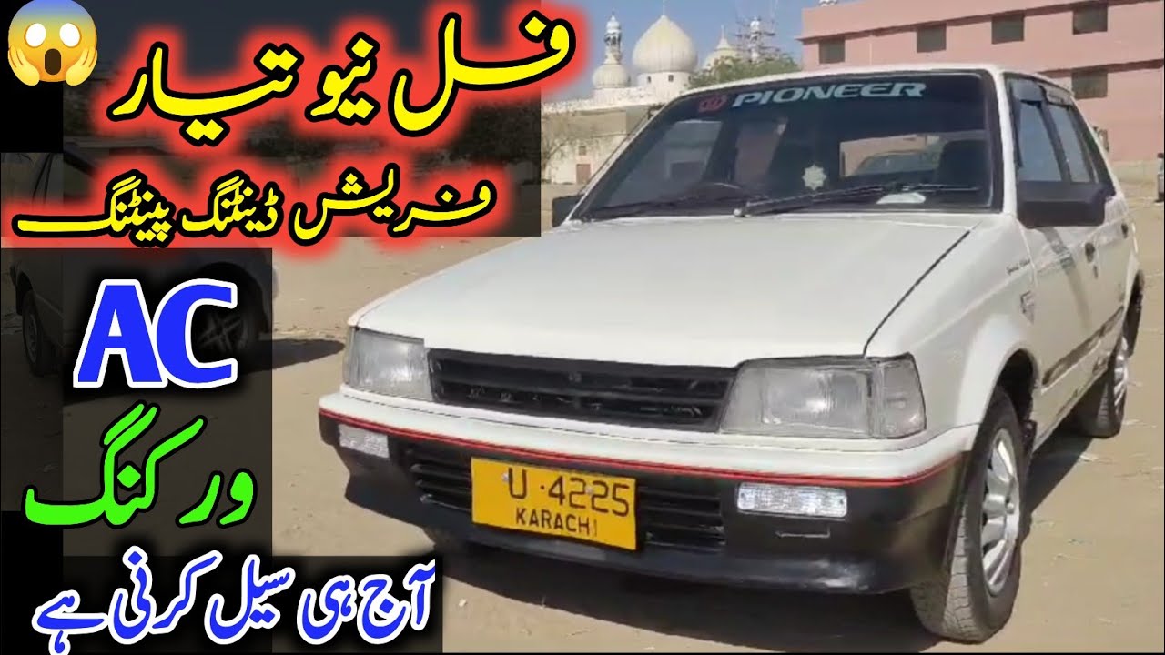 Modified Charade for Sale | New Dent Paint, Chilled AC, Alloy Rims ...