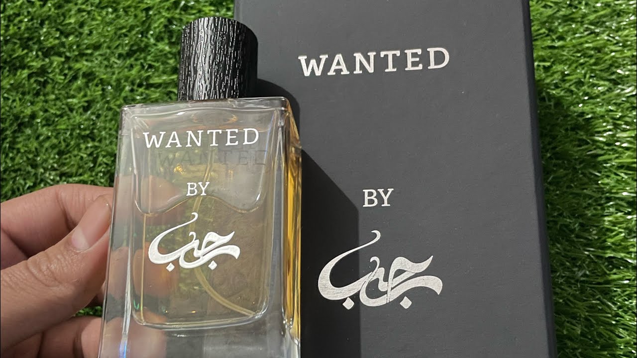 Unboxing Wanted By Rajab / golden card ? 😱#rajabfamily #perfume # ...