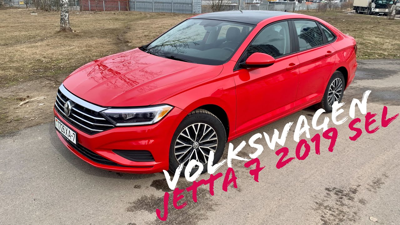 VOLKSWAGEN JETTA 7 2019 SEL🔥 - YouTube