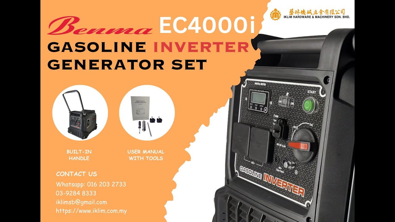 BENMA GASOLINE INVERTER GENERATOR EC4000i - YouTube