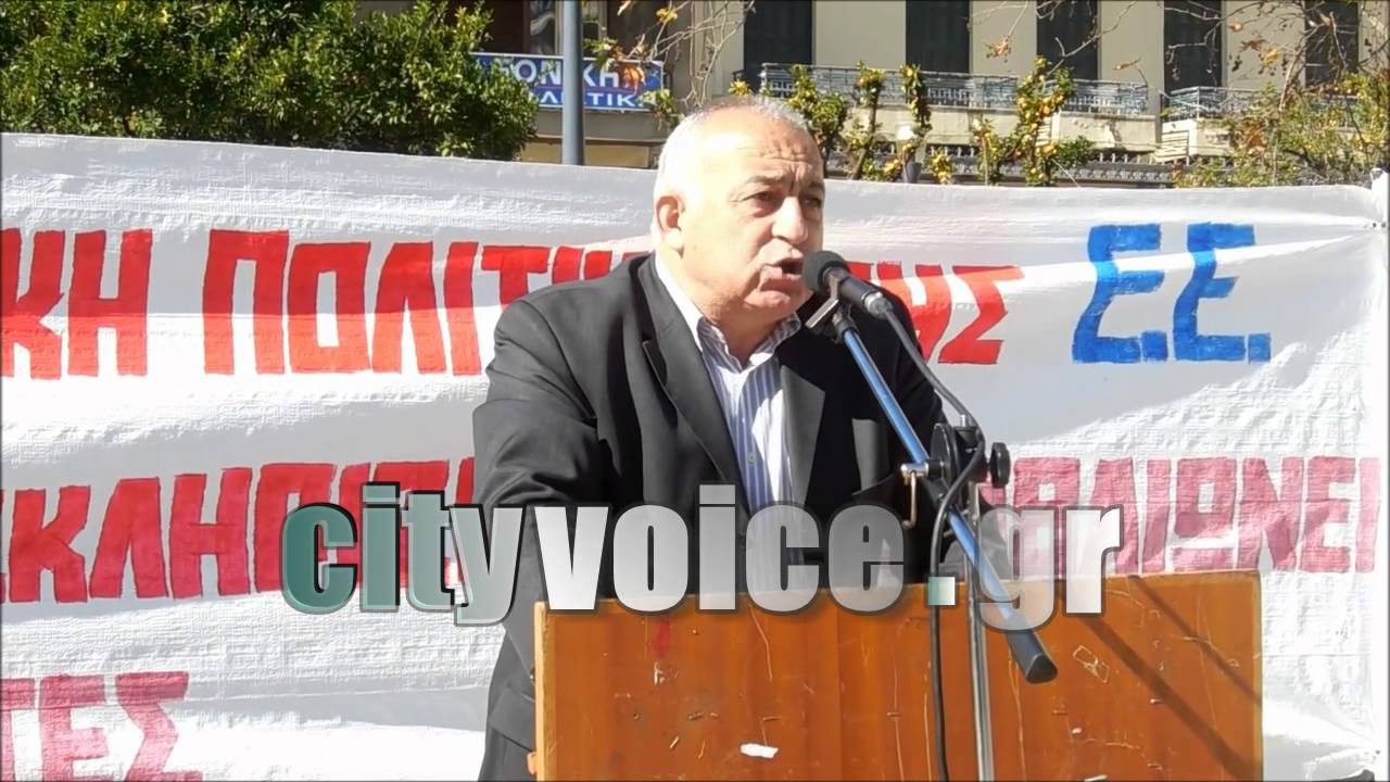 αγροτες - YouTube