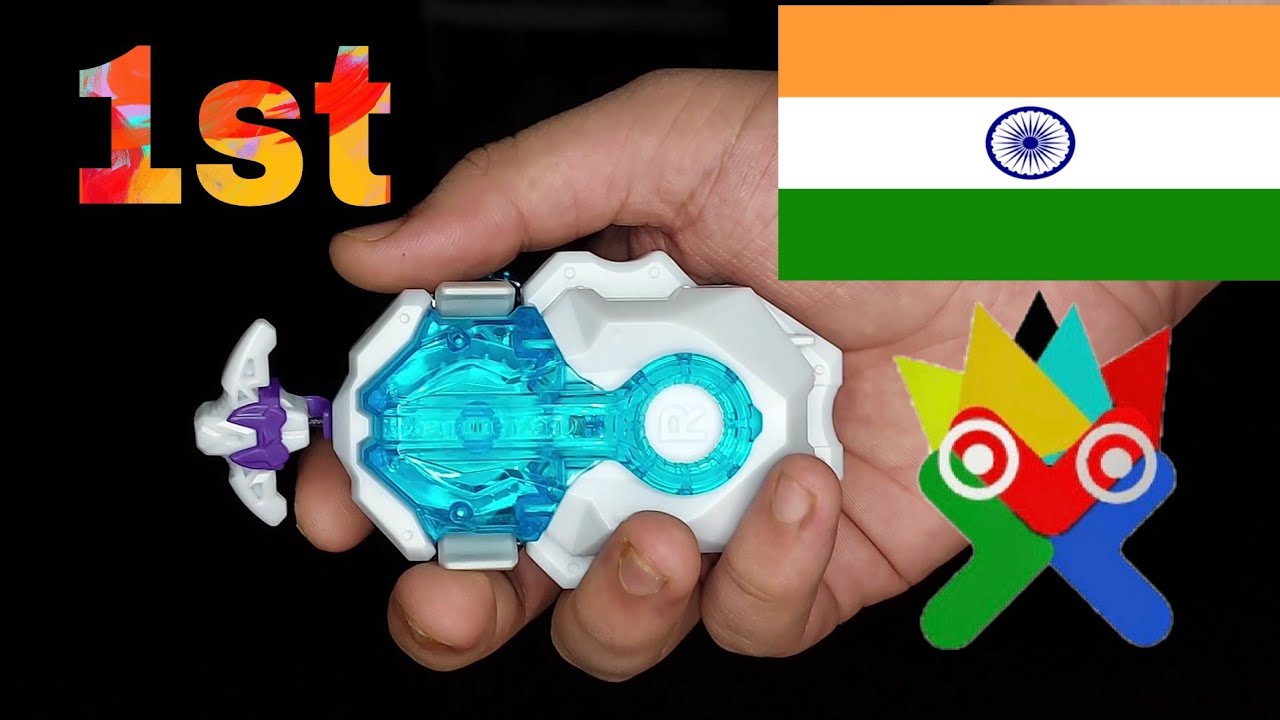 India's First WBBA Lui Shirosagi Edition DB Launcher Unboxing and ...