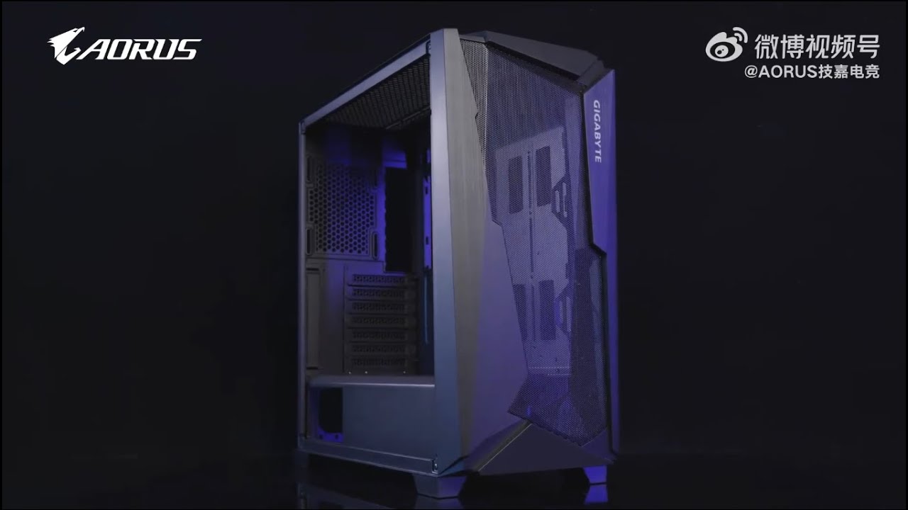 GIGABYTE C301G PC Case - YouTube