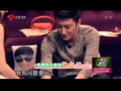 Chinese Reality TV: We're in Love Season 1 EP1 - YouTube