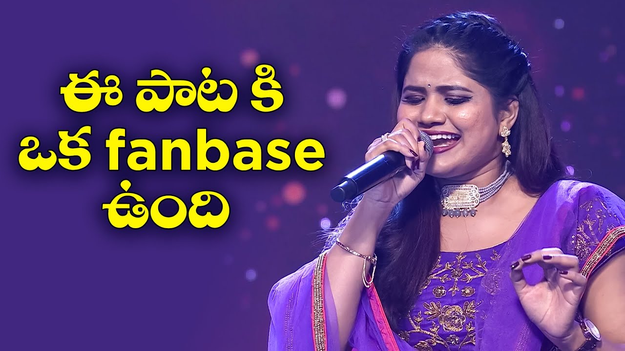 Ammaye Song Performance By Prasad & Uma Neha | Swarabhishekam | ETV ...