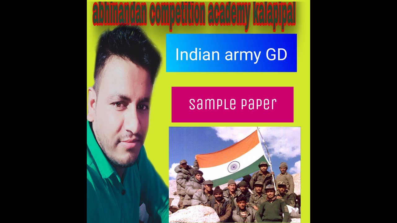Indian army GD sample paper - YouTube