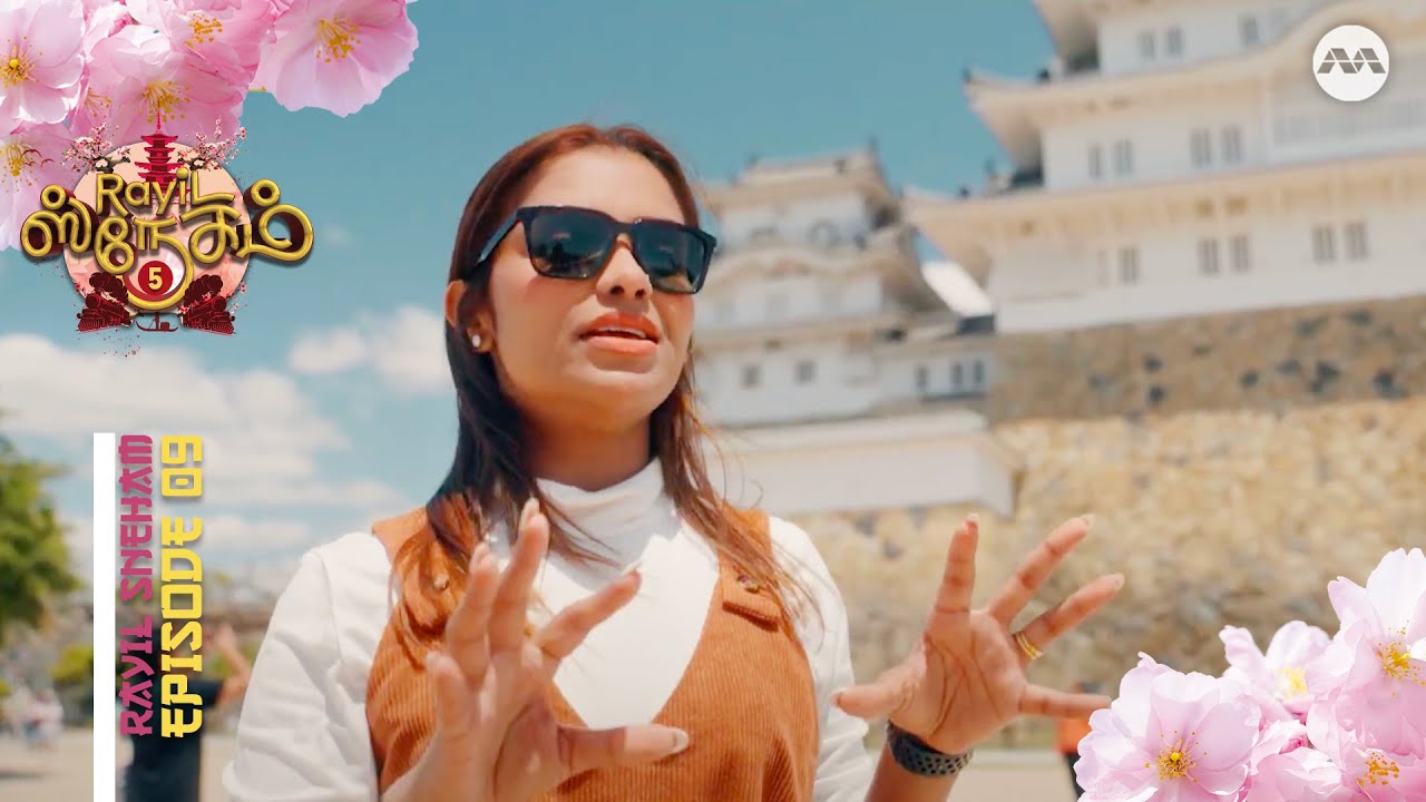 Rayil Sneham S5 EP9 - Scaling Japan's Akashi-Kaikyo Bridge! - YouTube