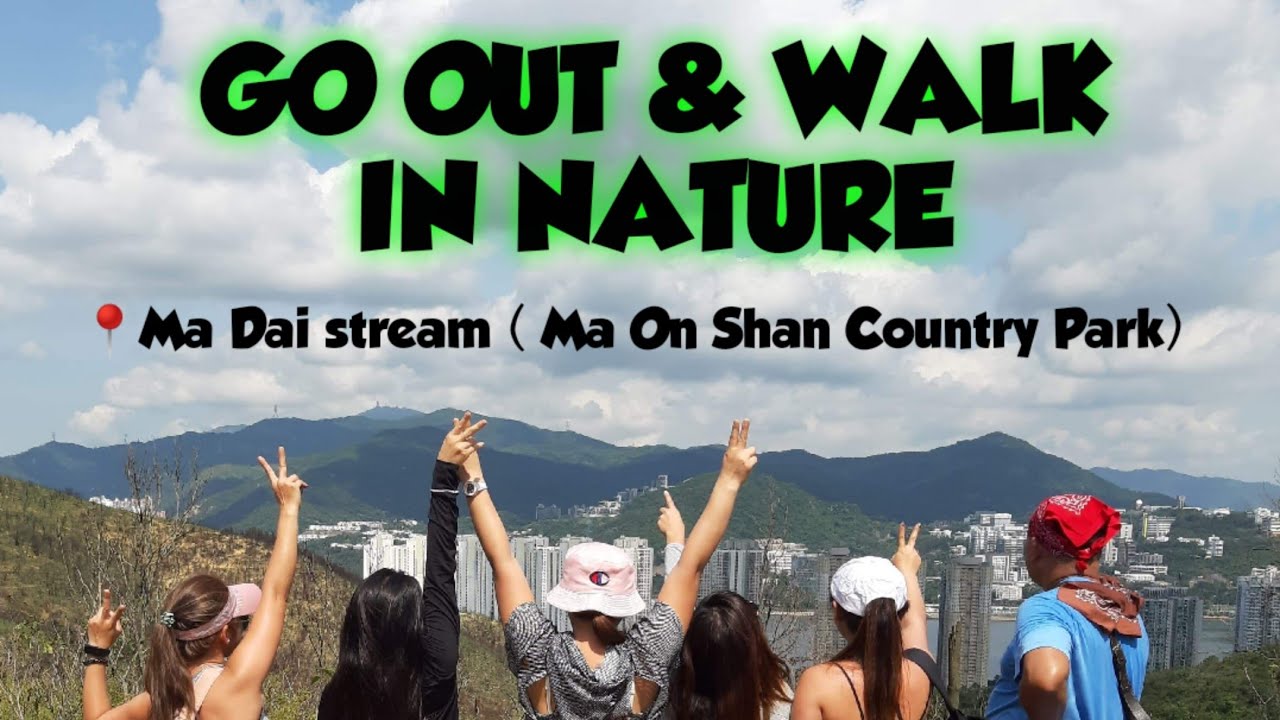 Go Out & Walk in Nature - YouTube