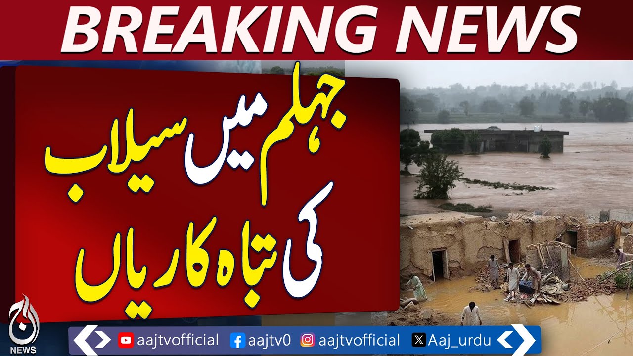 Three Weeks After Floods, Life Still Disrupted in Jhelum | Weather ...