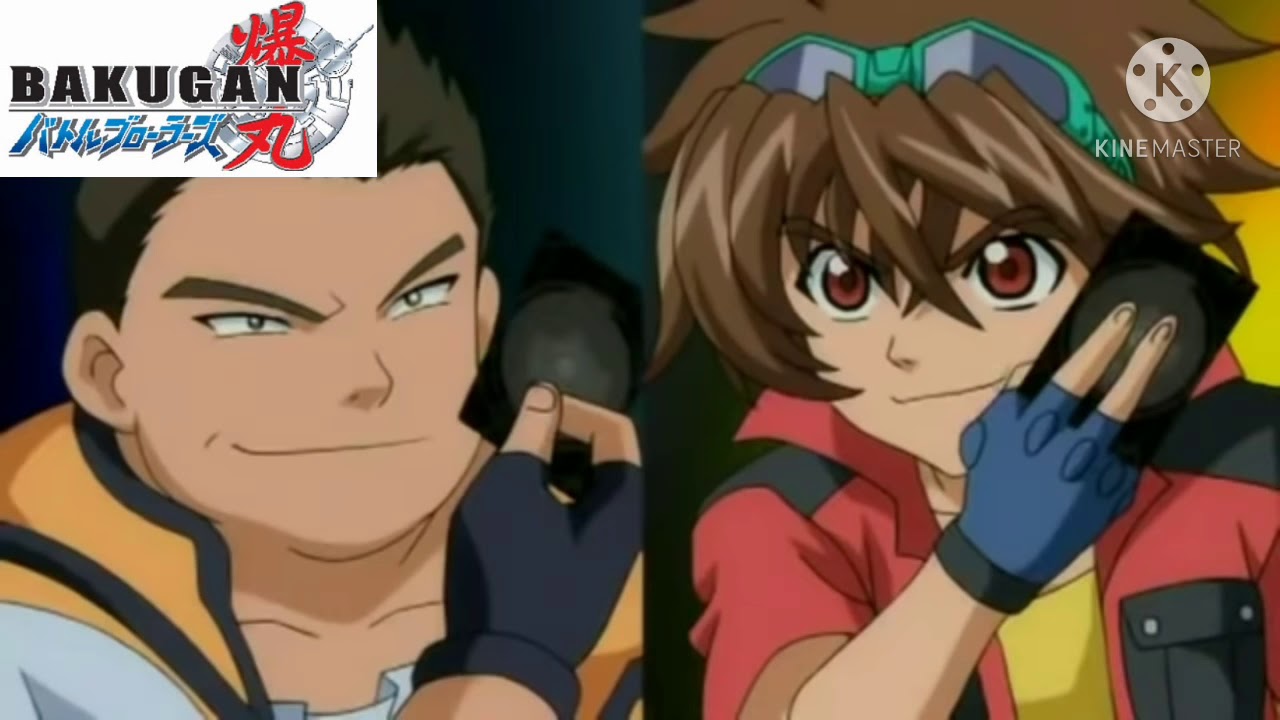 Bakugan Battle Brawlers Japanese Soundtrack OST- 01 - YouTube