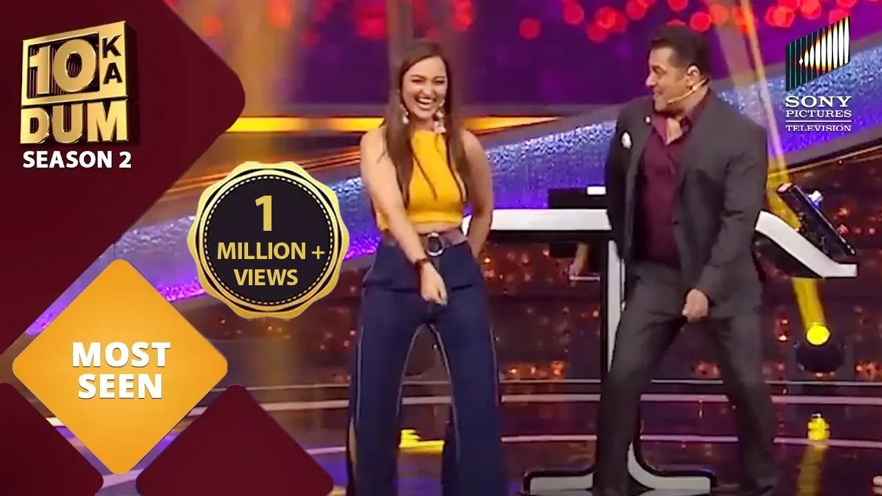 Sonakshi ने DKD के मंच पर Salman Khan से करवाया 'Bhojpuri' गाने पर Dance | DKD | Most Seen - YouTube