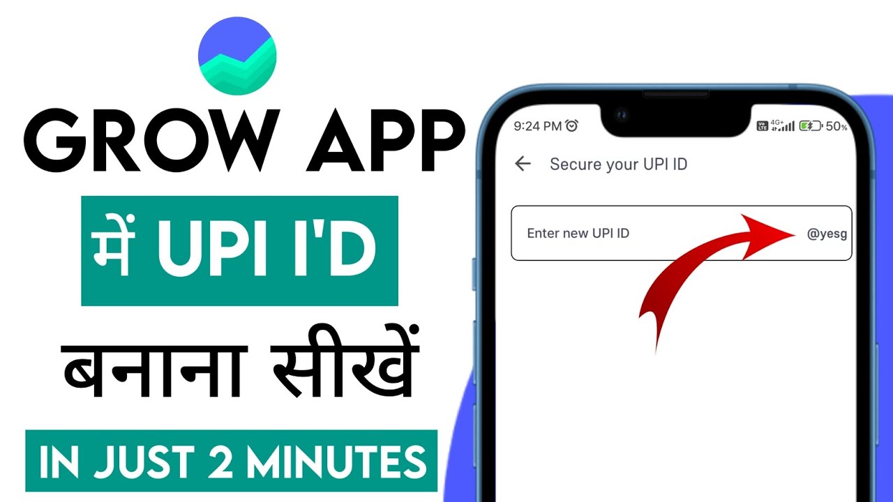 Groww app me UPI id kaise banaye | How to Make UPI id in Groww app ...