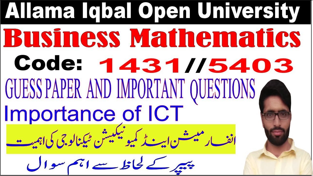 aiou 1431/5403 code guess paper 2022// important questions of ict ...