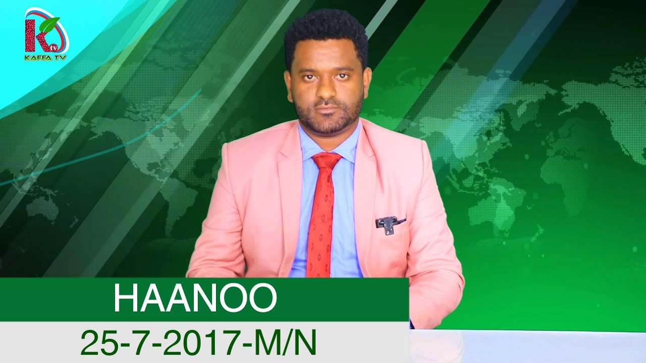 Haanoo - Deco - 25 - 7 - 2017 - M/N - Kafi Televizhiino | ካፋ ቴሌቪዥን ...