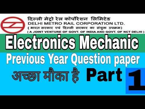 DMRC || Electronics Mechanic || Previous Question Paper || Maintainer ...