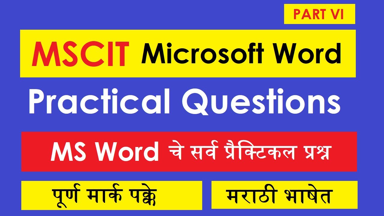 MSCIT Microsoft Word Practical Objective Questions - Part 6 - YouTube
