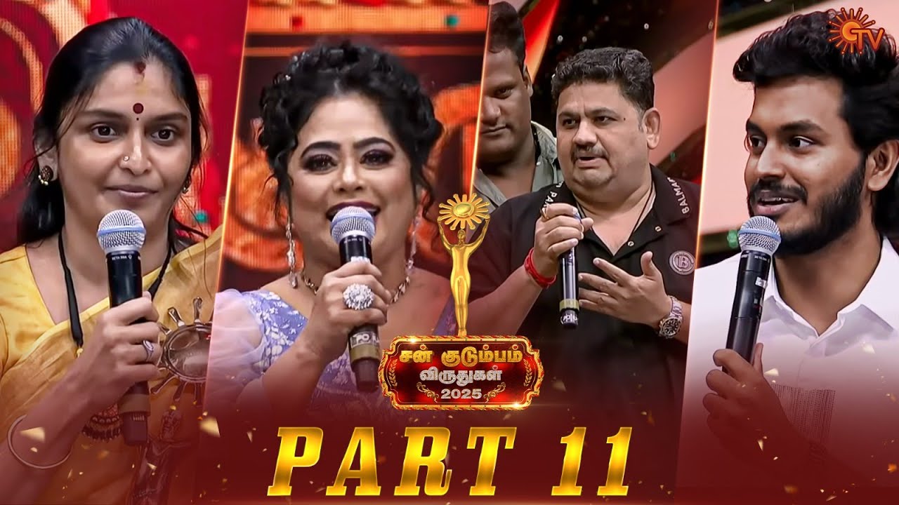 Sun Kudumbam Virudhugal 2025 - Full Show | Part - 11 | Sun TV - YouTube