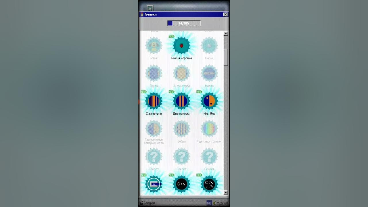 Progressbar 95 | step progressbar 95 plus | - YouTube