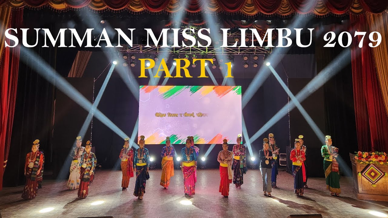 SUMMAN MISS LIMBU 2079 SEASON 6 || GRAND FINALE || OFFICIAL VIDEO ...