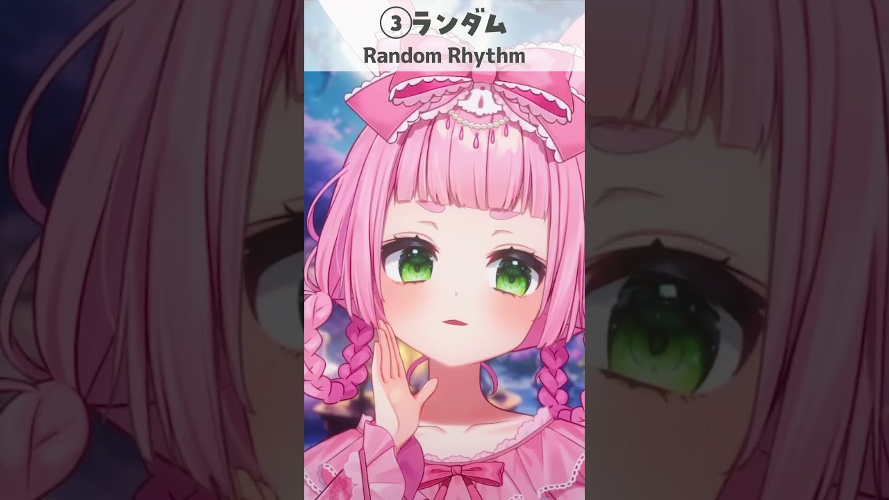 「Uno Sakura / Kemomimi-Refle!」のアーカイブ｜VTuber「兎野さくら」のライブ配信・プレミア公開・投稿動画一覧