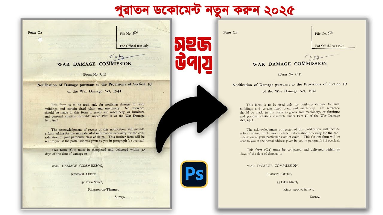 How to Repair Damage Old Paper Edit Photoshop Tutorial #tutorial - YouTube