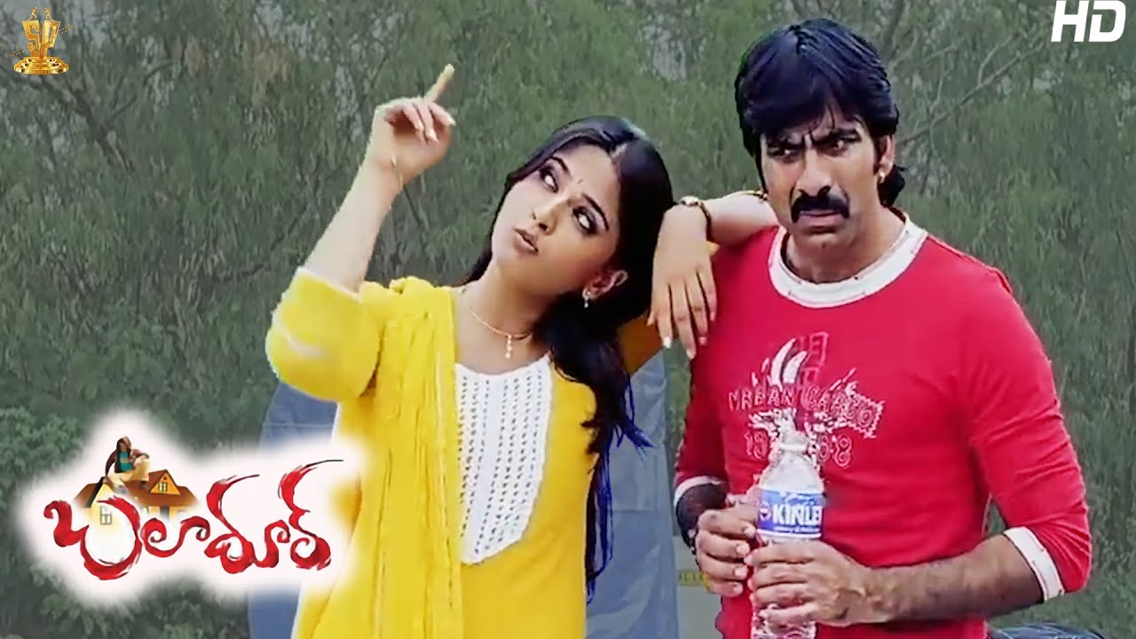 Ravi Teja & Anushka Shetty Funny Scene Full HD | Baladoor Telugu Movie ...