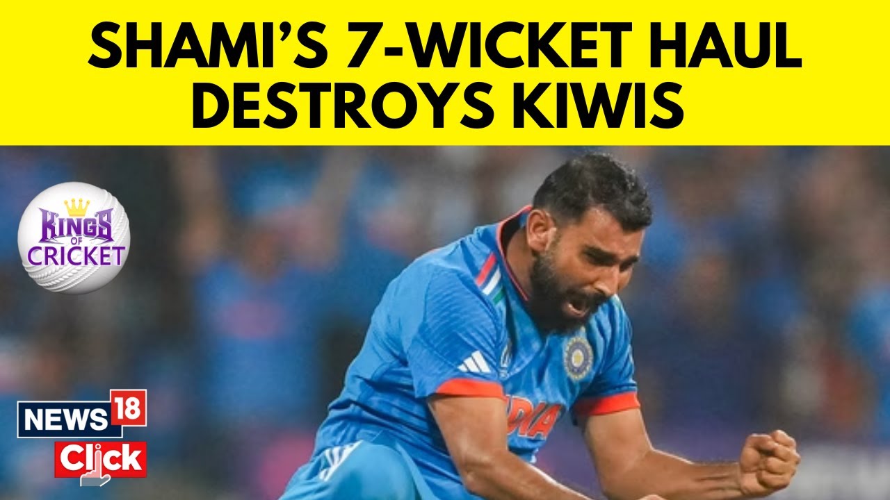 Mohammed Shami Breaks Multiple Records With 7 Wicket Haul | India Vs ...