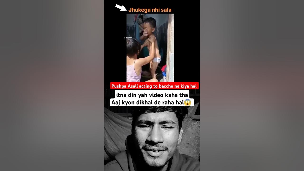 Pushpa ka Boss hai - YouTube