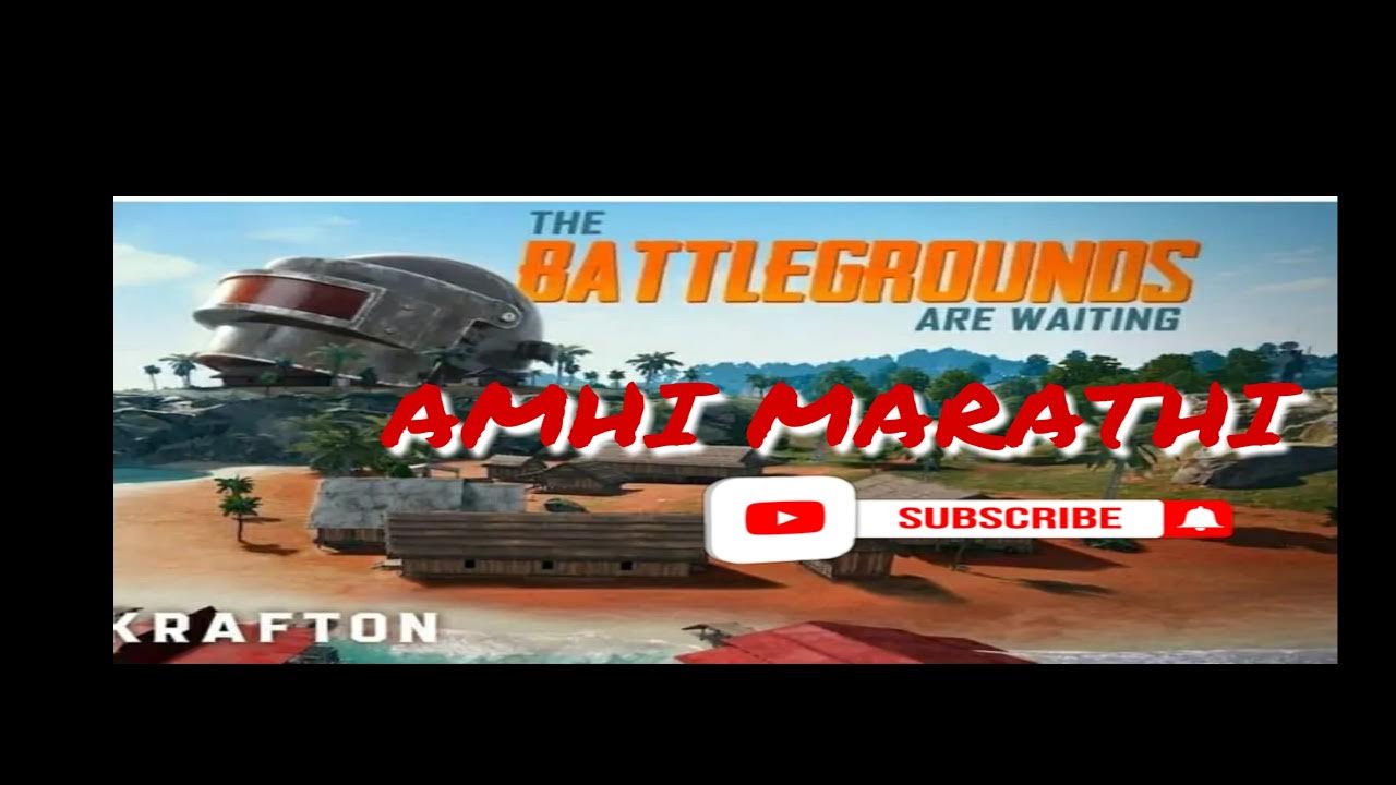 Marathi BGMI : 😍 Excited stream | Playing Squad | Streaming with Turnip - YouTube