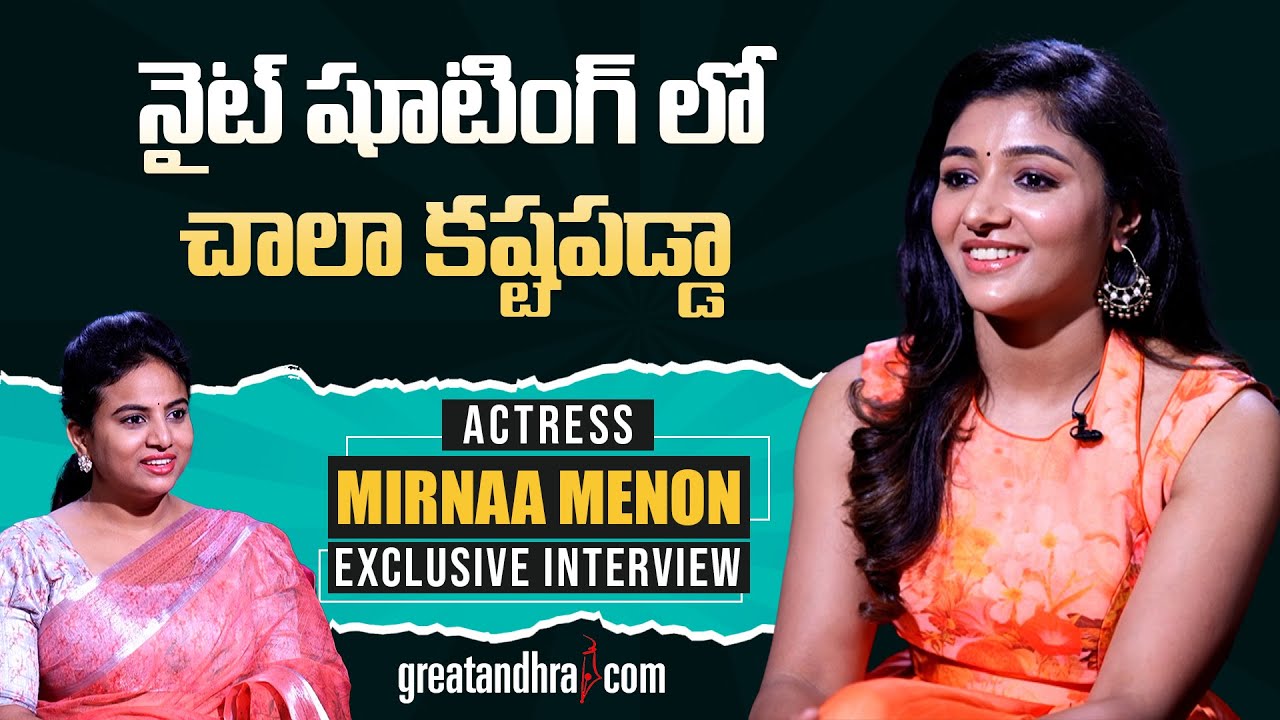 Exclusive Interview With Actress Mirnaa Menon | Ugram Movie | Allari ...