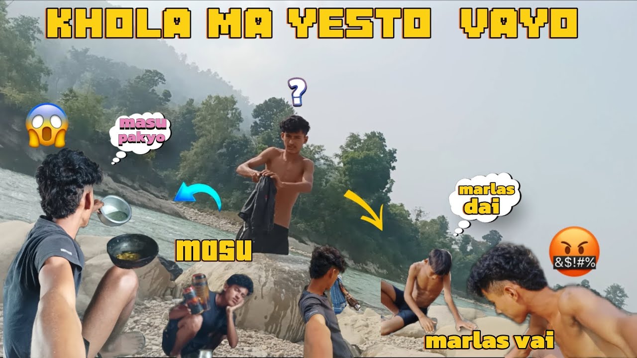 5 mahina paxi khola gako yesto vayo🤬😱 - YouTube