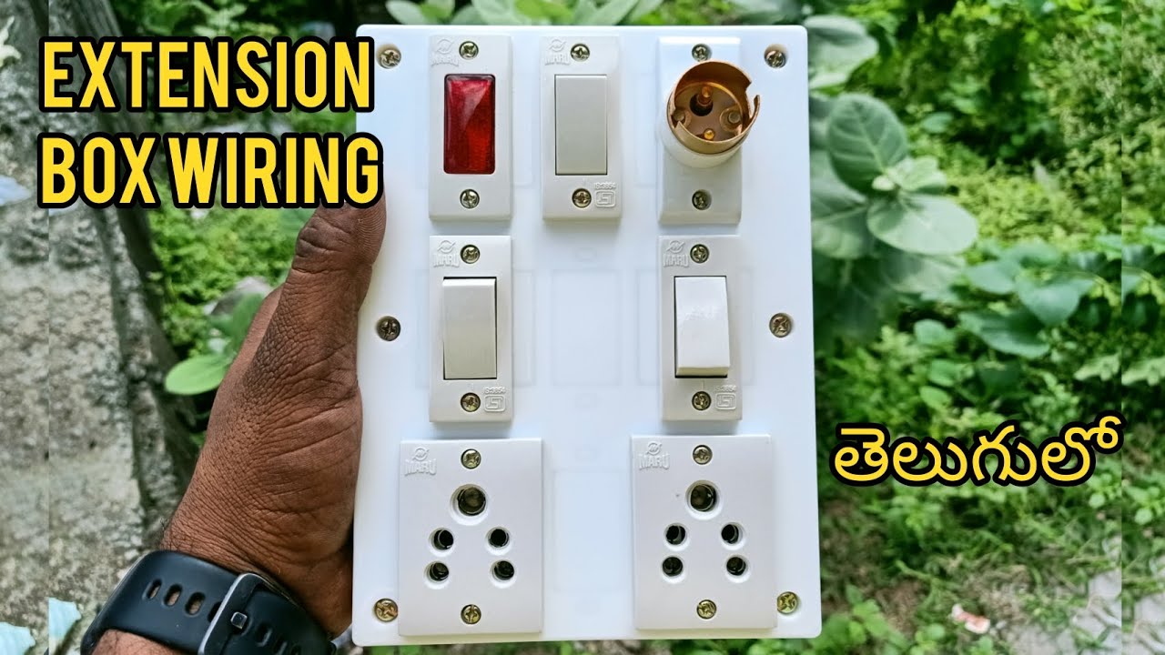 HOW TO MAKE EXTENSION BOX 🤔 EXTENSION BOX WIRING1 INDICATOR3 1 WAY ...