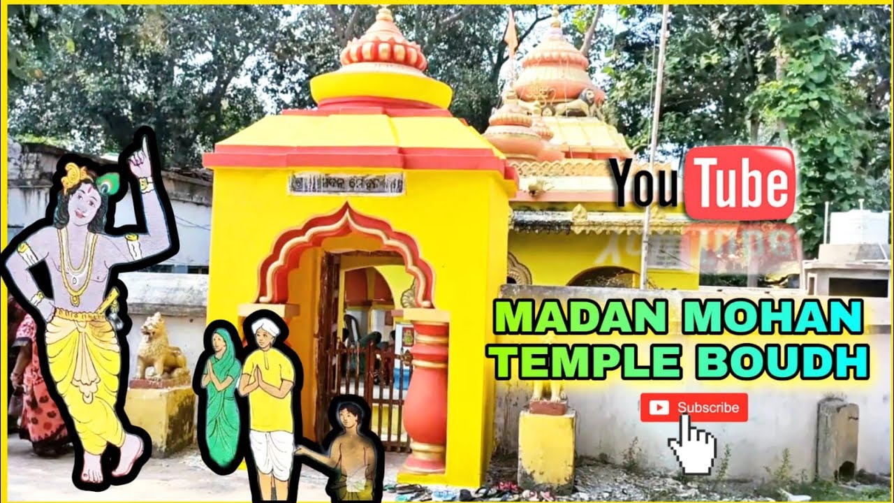 SRI MADAN MOHAN TEMPLE BOUDH #vlog #odisha #visit #boudh #viral #india ...