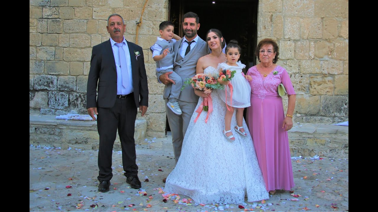 Παραδοσιακός Κυπριακός γάμος. Traditional Cypriot wedding - YouTube